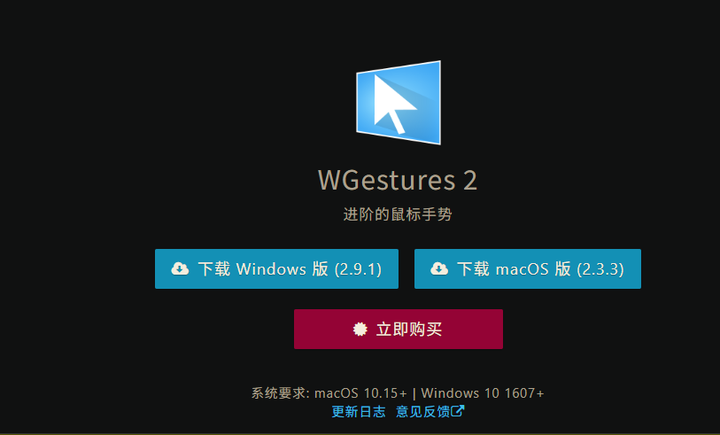 刚买了狼蛛Win60的磁轴键盘，第一次用这种没有功能键布局的键盘，想实现Alt+F4快速关机，求教? - 知乎