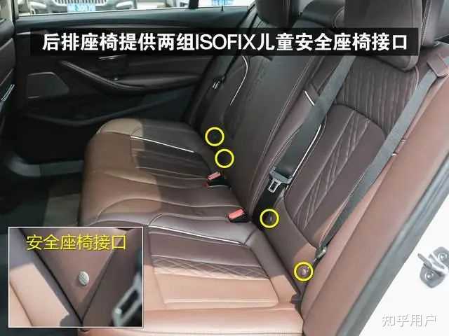 isofix接口与latch接口区别？ - 知乎
