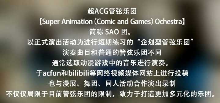 参加 COMICUP 魔都同人祭（CP19）是什么体验？ - 知乎