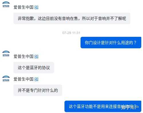 请教什么是scms-t？哪些蓝牙音箱支持scms-t？ - 知乎