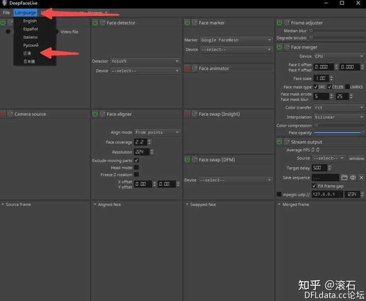 请问哪里有DeepFaceLab的详细教程？ - 知乎