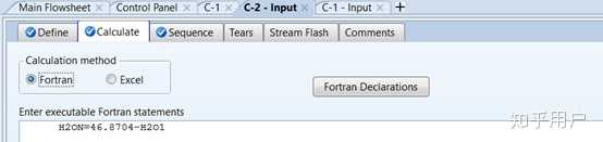 aspen里面的循环需要什么条件？ - 知乎