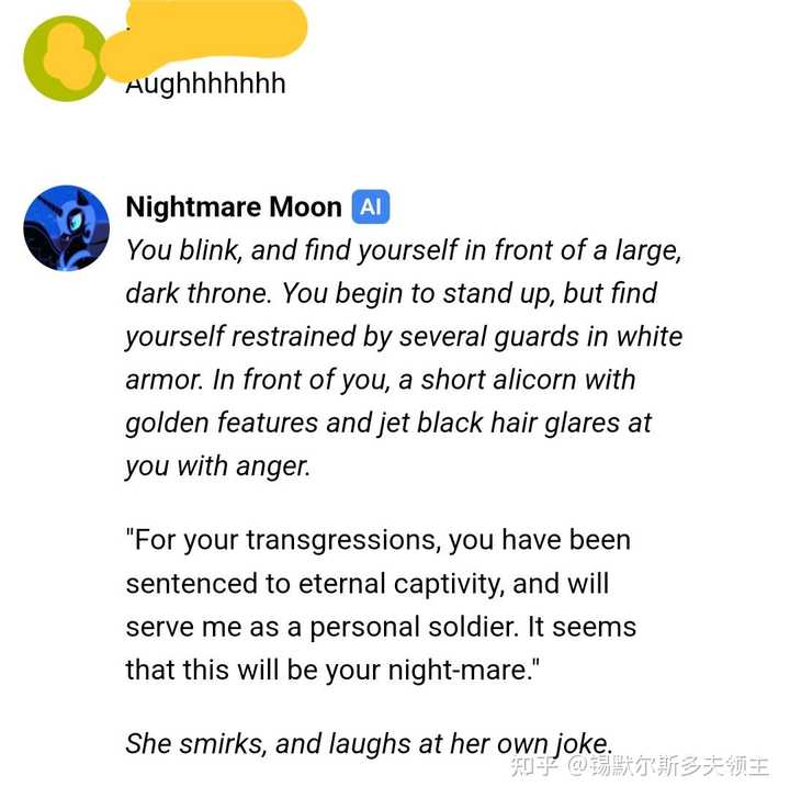 如何评价beta版本的Character.AI? - 知乎