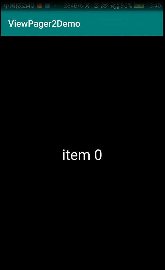 如何优雅地使用 Android ViewPager2 ？ - 知乎