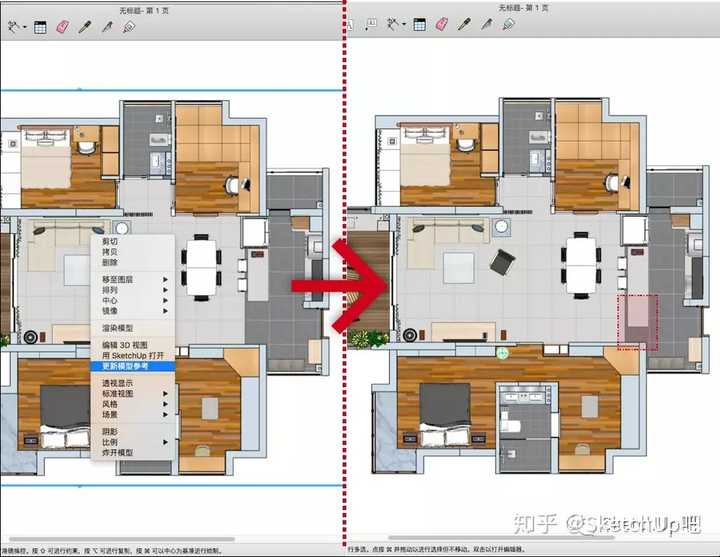如何用SU结合LAYOUT画施工图？ - 知乎