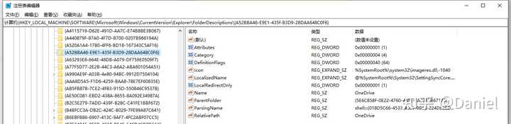Windows10资源管理器侧边栏的Onedrive点不开也无法展开，有什么办法？ - 知乎