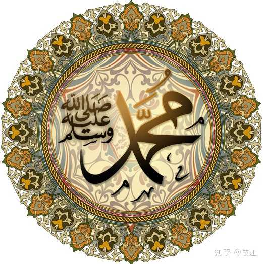 为什么阿联酋很多人都叫默罕默德？ - 知乎