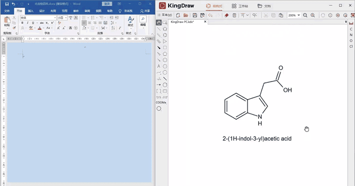 chemdraw在哪可以下载到正版的软件？ - 知乎