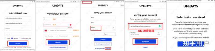 中国大学生如何验证UNidays？ - 知乎