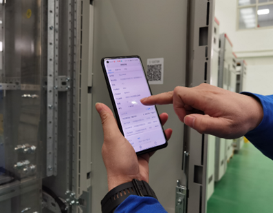 ERP、SAP、MES 三者之间的区别是什么？ - 知乎