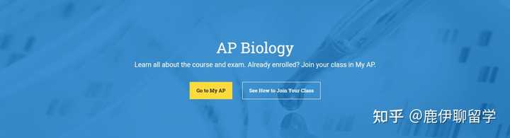 AP 如何选科目？AP 主流科目难度都如何？ - 知乎