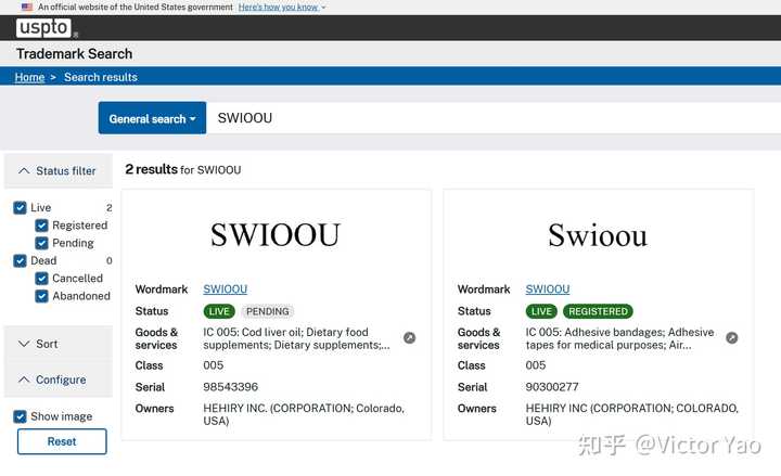 网上说的“骨盾” swioou（哈佛大学联合参与的）真的能够解决腰间盘突出的问题吗？是智商税吗？ - 知乎