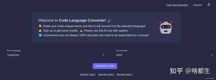 有没有python代码转C/C++代码的工具或开源项目？ - 知乎