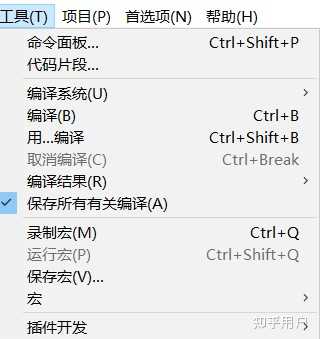 程序员输入代码时候如何快速将光标移动到行尾? - 知乎