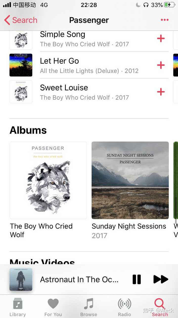 Apple Music 的曲库有多齐全？ - 知乎