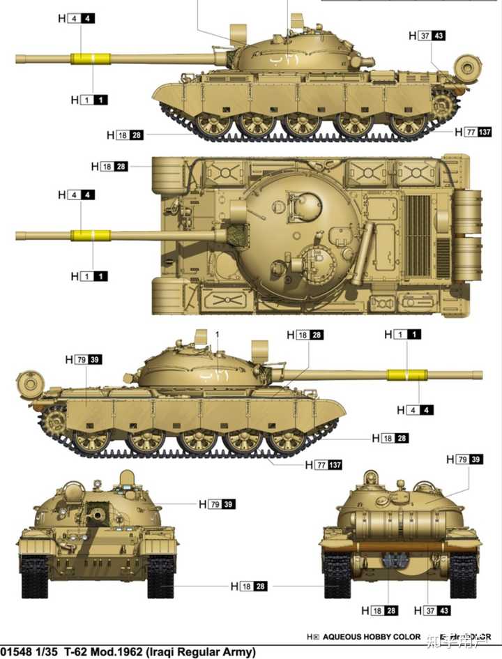 如何评价T-62主战坦克？ - 知乎