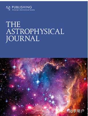 有哪些值得推荐的天体物理学期刊？ - 知乎