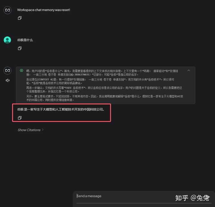 如何评价深度求索发布的DeepSeek LLM 67B? - 知乎