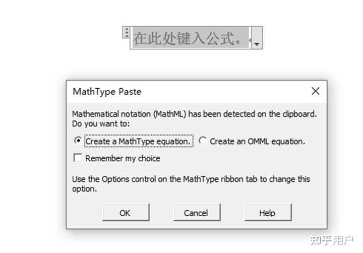 怎么 用在matlab将输出的代码结果直接转化为mathtype的格式？用实时脚本吗？ - 知乎
