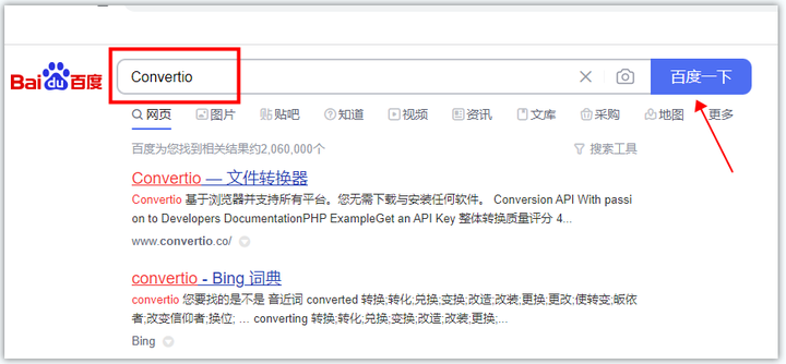 QQ音乐MFLAC如何转换FLAC？ - 知乎