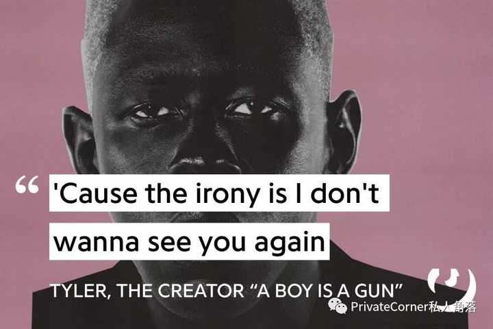 如何评价Tyler, The Creator的新专辑IGOR？ - 知乎