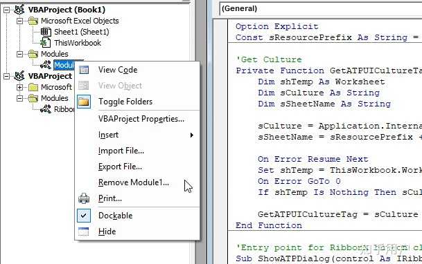 Mac 的office究竟差在哪里？ - 知乎