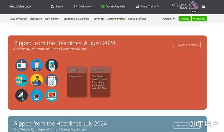 有没有真的好用的可以在电脑上背单词的软件/网页，可以拼写练习的那种？ - 知乎