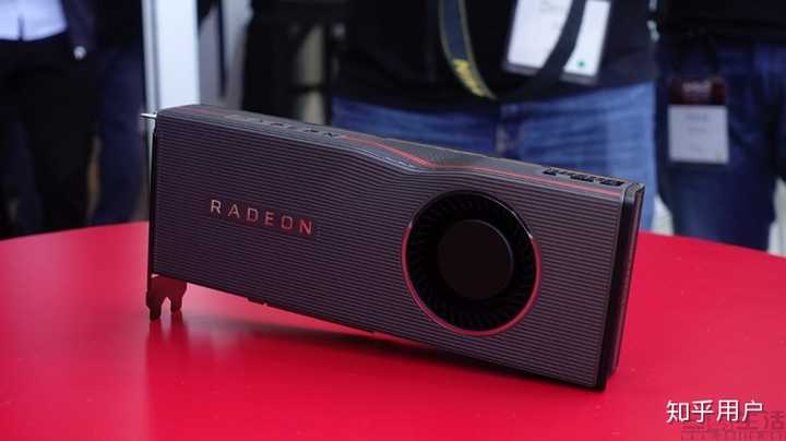 如何评价 AMD 新发布的 Radeon RX 5700 系列显卡？ - 知乎