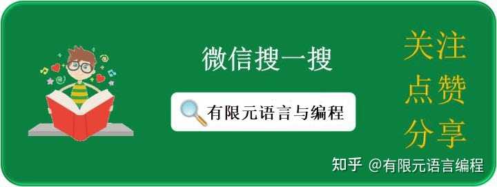 Cc有没有类似numpy、scipy这些python上的优秀科学计算库 知乎 0289