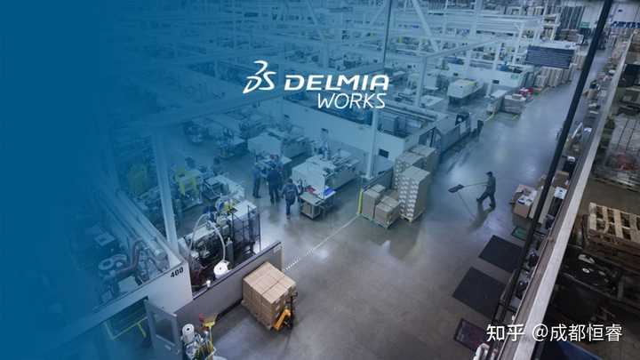 delmia是干什么的？ - 知乎