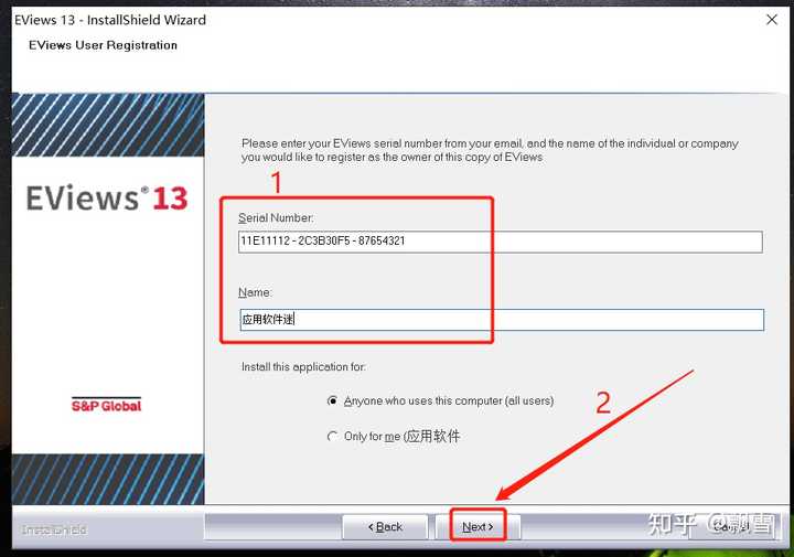 eviews下载安装好后再打开要怎样注册？ - 知乎