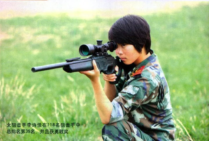 如何评价QBU-141狙击步枪？ - 知乎