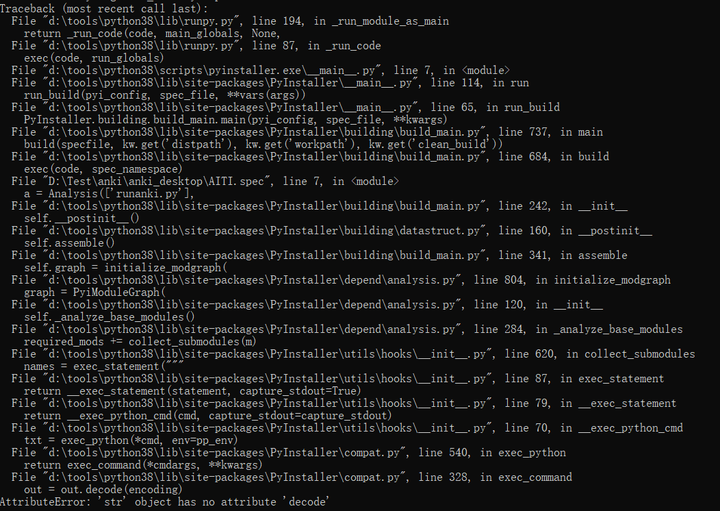 pyinstaller打包后程序体积太大，如何解决？ - 知乎