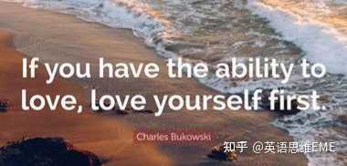 have the ability to do的the一定不能删吗？ - 知乎