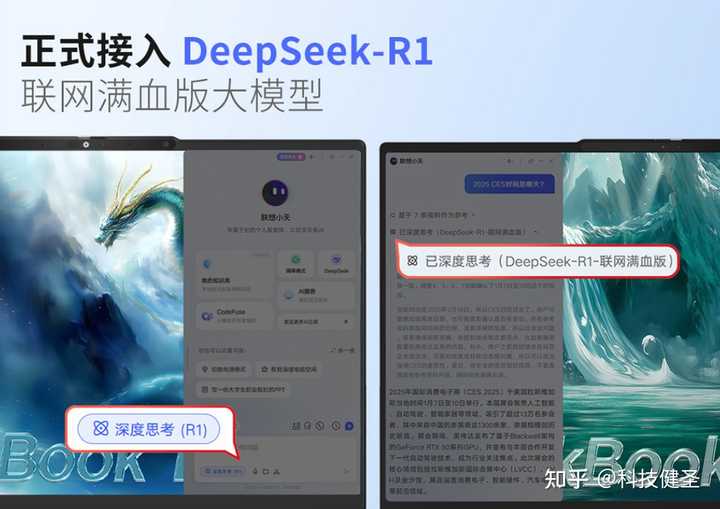 在2025年，搭载U9 285H的轻薄本如何选？ - 知乎
