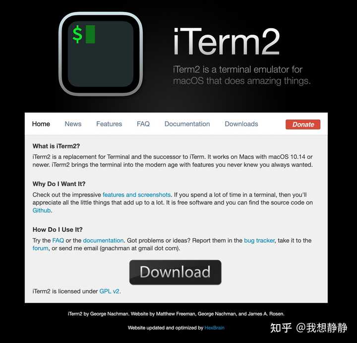 Mac 如何安装配置 iterm2？ - 知乎