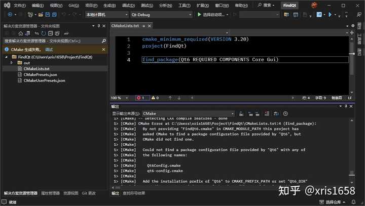 windows下用CMake找Qt 时, CMake是如何找到的Qt的安装路径? - 知乎