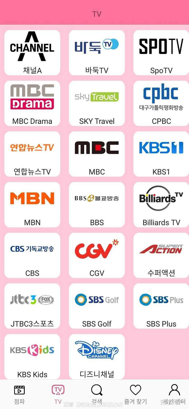 在哪可以看韩国电视台的直播？ - 知乎