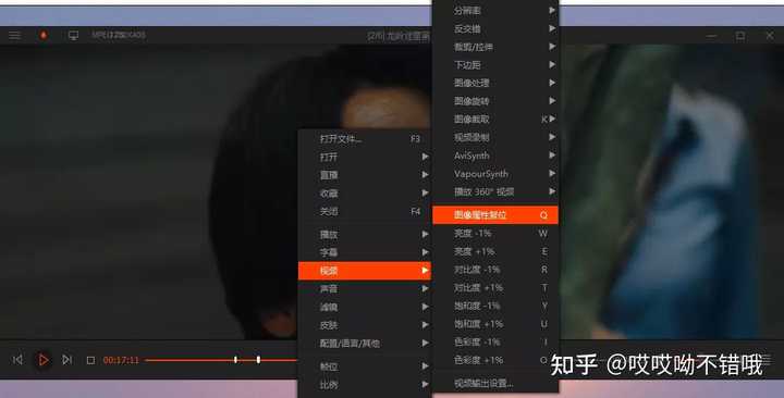 PotPlayer 有哪些实用的使用技巧、功能？ - 知乎