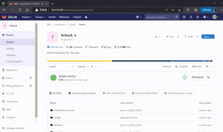 如何评价cockroachdb？ - 知乎