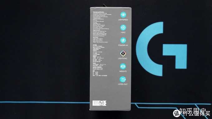 如何评价罗技 G502 无线款？ - 知乎