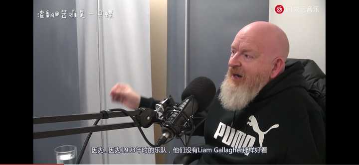 如何评价oasis主唱liam的颜值? - 知乎