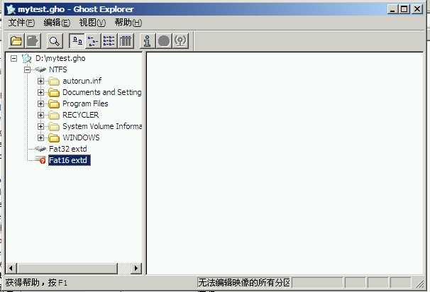 曾经风靡一时的ghost系统，为什么销声匿迹了？ - 知乎