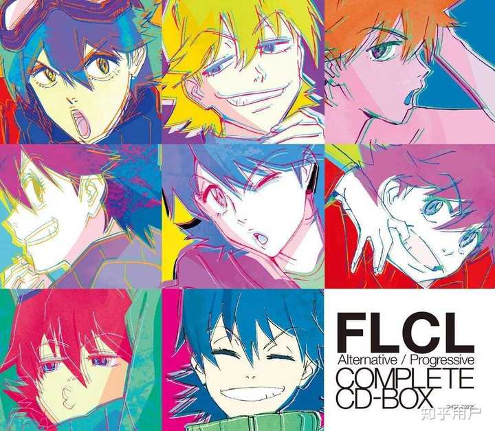 如何评价动画《FLCL》？ - 知乎