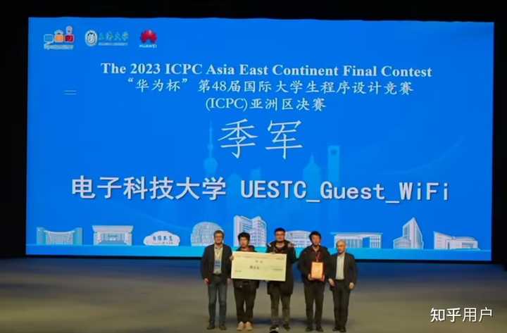 如何评价2023ICPC EC-final? - 知乎