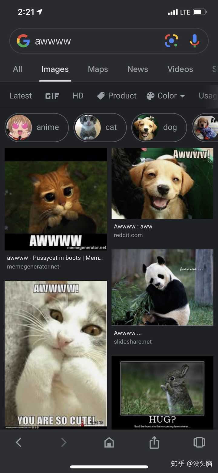 英文Awwww什麼意思？ - 知乎