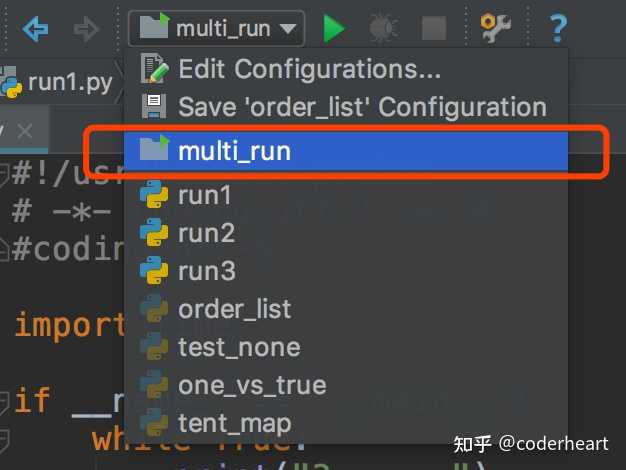 请问pycharm可否同时run多个py文件？ - 知乎