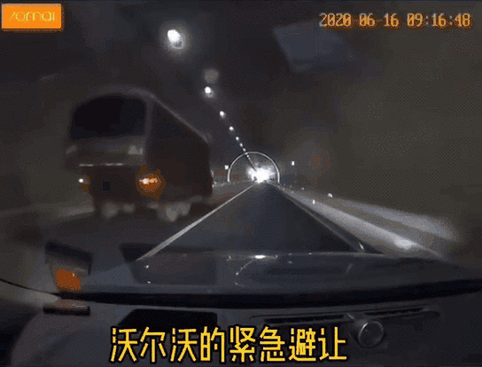 40-50万预算，沃尔沃S90和奥迪A6L怎么选？ - 知乎