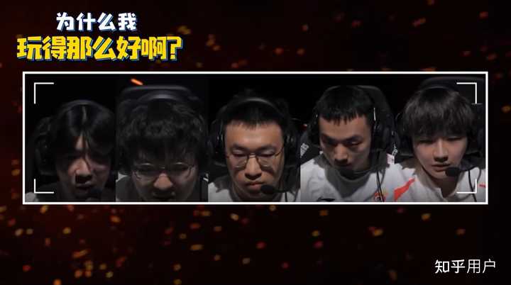 S13 总决赛 TheShy 和 Zues 谁能取得优势？ - 知乎