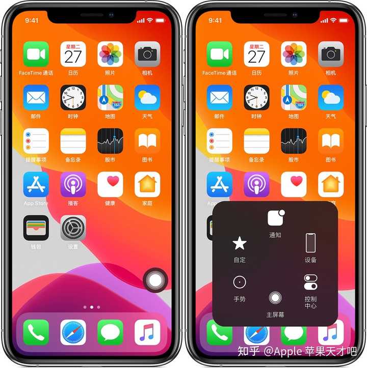 ipad2020怎样一键锁屏？ - 知乎